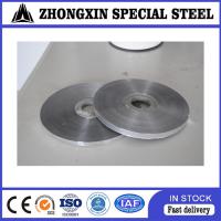 China Jumbo Roll Copolymer Laminated Aluminum Tape 260mm With Master Coil for sale