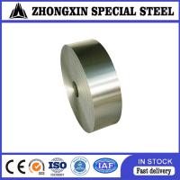 China Jumbo Roll Copolymer Laminated Aluminum Tape 260mm With Master Coil for sale