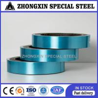 China Double Side PE Copolymer Coated Alu Tapes 0.15mm For Communication Cables for sale