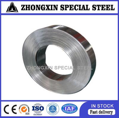 China Metal Laminated Copolymer Coated Composite Strip Plastic For Communical Cable 0.2mm for sale