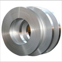 China Metal Laminated Copolymer Coated Composite Strip Plastic For Communical Cable 0.2mm for sale