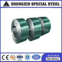 China 0.23mm Steel Plastic Copolymer Composite Tape For Fibre Cable Shielding for sale