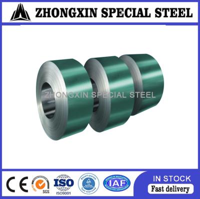 China 0.23mm Steel Plastic Copolymer Composite Tape For Fibre Cable Shielding for sale