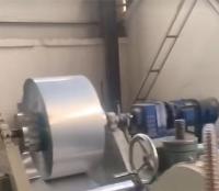 China Single Side Alu EL Composite Aluminium Tape 0.25mm For Fibre Cable Shielding for sale