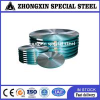 China Steel Plastic Copolymer Coated Composite Tape For Optical Fibre Cable Shielding for sale