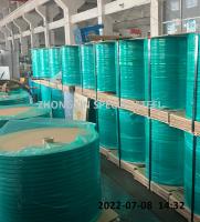 China Steel Plastic Copolymer Coated Composite Tape For Optical Fibre Cable Shielding for sale