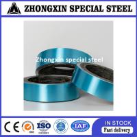 China Metal Plastic Copolymer Coated Steel Tape Laminated For Optical Fibre Cable for sale