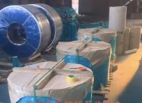 China Metal Plastic Copolymer Coated Steel Tape Laminated For Optical Fibre Cable for sale