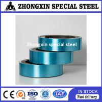 China Laminated Plastic Copolymer Coated Steel Tape 0.15mm For Optical Fibre Cable for sale