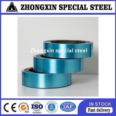 China Laminated Plastic Copolymer Coated Steel Tape 0.15mm For Optical Fibre Cable for sale
