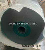 China Laminated Plastic Copolymer Coated Steel Tape 0.15mm For Optical Fibre Cable for sale