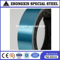 China EGE Laminated Copolymer Coated Steel Plastic Tape 0.18mm For Optical Fibre Cable for sale