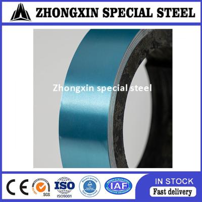 China EGE Laminated Copolymer Coated Steel Plastic Tape 0.18mm For Optical Fibre Cable for sale