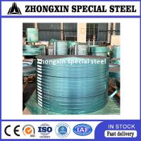 China Laminated Copolymer Steel Plastic Tape Single Side For Optical Fibre Cable for sale