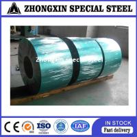 China Laminated Copolymer Steel Plastic Tape Single Side For Optical Fibre Cable for sale