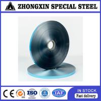China EGE Double Side Copolymer Coated Steel Tape 0.23mm For Optical Fibre Cable for sale