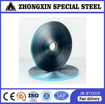 China EGE Double Side Copolymer Coated Steel Tape 0.23mm For Optical Fibre Cable for sale