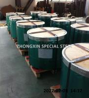 China 19mm Copolymer Coated Steel Tape 0.20mm EGE Double Side For Optical Fibre Cable for sale