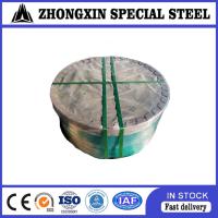 China EGE Double Side Copolymer Coated Steel Tape 0.20mm For Optical Fibre Cable for sale
