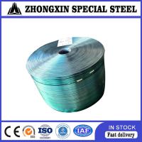 China Double Side Copolymer Coated Steel Tape 0.20mm EAA For Optical Fibre Cable for sale