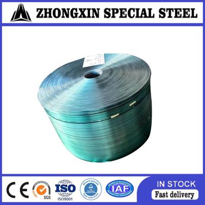 China Double Side Copolymer Coated Steel Tape 0.20mm EAA For Optical Fibre Cable for sale