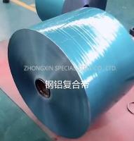 China Double Side Copolymer Coated Steel Tape 0.20mm EAA For Optical Fibre Cable for sale