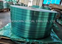 China Double Side Copolymer Coated Steel Tape 0.20mm EAA For Optical Fibre Cable for sale