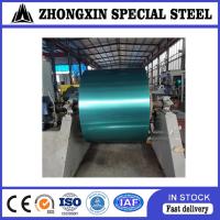 China EAA 0.20mm Copolymer Coated Steel Tape Coil For Optical Fibre Cable for sale