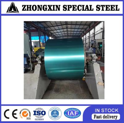 China EAA 0.20mm Copolymer Coated Steel Tape Coil For Optical Fibre Cable for sale