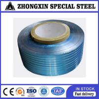 China Plastic Film Copolymer Coated Steel Tape 0.25mm EAA For Armour Cable for sale