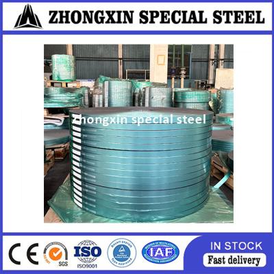 China 0.20mm EAA Copolymer Coated Steel Tape 17mm For Armour Cable for sale