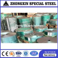 China Eccs Copolymer Coated Steel Tape For Optic Fiber Cable Thick 0.20mm for sale