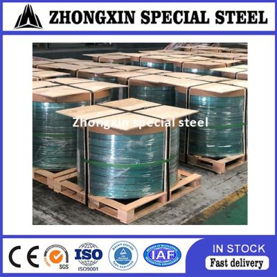 China Contact EAA Copolymer Coated Steel Tape 0.25mm Cable Shielding for sale