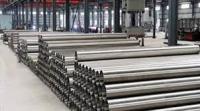 China 15mm 13mm 304 Stainless Steel Tube Pipes High Pressure High Temperature Durability 304 316 for sale