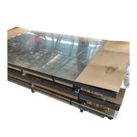 China Brushed Mirror Polished Stainless Steel Plate 24 X 24 4 X 8 2B 18 Ga 16 Gauge Ss Sheet 202 1 Mm for sale