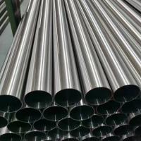 China 7/8 Od 3/4 1/2 Stainless Steel Seamless Pipes And Tubes 10mm Ss Pipe Round for sale