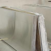 China 431 440c Cold Rolled Stainless Steel Plate Products Astm 3mm Ss Sheet Plate 0.45mm-5mm for sale