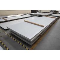 China 1/4 Sus 304 Prime Hot Rolled Stainless Steel Plate Prime 201 316 Ss 304 5mm Sheet  16 Gauge for sale