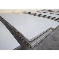 China 1/4 Sus 304 Prime Hot Rolled Stainless Steel Plate Prime 201 316 Ss 304 5mm Sheet  16 Gauge for sale