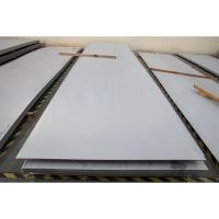 China 1/4 Sus 304 Prime Hot Rolled Stainless Steel Plate Prime 201 316 Ss 304 5mm Sheet  16 Gauge for sale