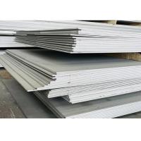 China 1/4 Sus 304 Prime Hot Rolled Stainless Steel Plate Prime 201 316 Ss 304 5mm Sheet  16 Gauge for sale