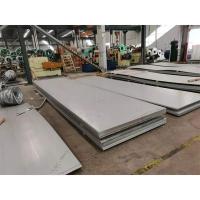 China 1/4 Sus 304 Prime Hot Rolled Stainless Steel Plate Prime 201 316 Ss 304 5mm Sheet  16 Gauge for sale