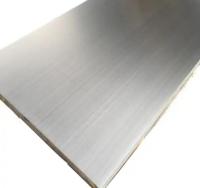 China Rolled Aluminum Coil Sheet Foil 1050 1060 5754 3003 5005 5052 5083 6061 6063 7075 for sale