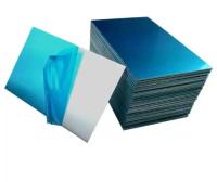China 1050 5754 3003 5005 5052 6063 7075 Aluminum Coil Sheet 5mm 6mm 8mm Thick for sale