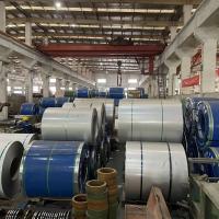 China Strip Mild Steel Coil Manufacturer 1.5mm 1.6mm  Hot Rolled Alloy for sale