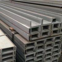 China 3/4 Stainless Steel Channels 12mm C C12x20.7 2mm 2x4 U Dry Wall Stainless Steel H Beam Profile for sale