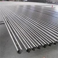 China 9.5mm 8mm 7mm Thick Wall Stainless Steel Tube Pipe SCH10 40 80 ASTM A213 201 304 304L 316 316L 310s 904l for sale
