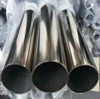 China 9.5mm 8mm 7mm Thick Wall Stainless Steel Tube Pipe SCH10 40 80 ASTM A213 201 304 304L 316 316L 310s 904l for sale