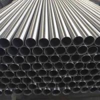 China 40mm 42mm 44mm Welding Thin Stainless Steel Tube Pipe 304 316 Din 2391 Seamless Hydraulic Steel Pipe Cylinder Honed Tube for sale