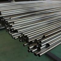 China 304l 316 316l 310 310s 321 304 904l Seamless Stainless Steel Tube Pipe 5 Inch 50mm for sale